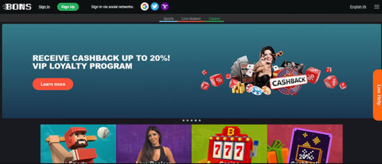Bons Official Website | Casino & Betting › Registration and Login